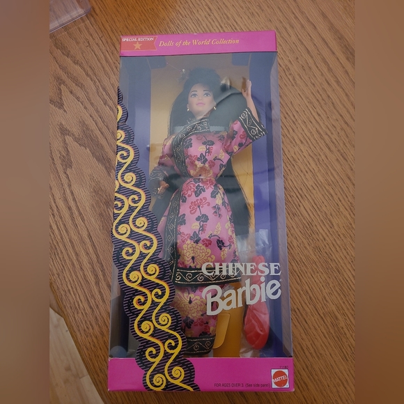 Barbie | Toys | Nib Chinese Barbie | Poshmark